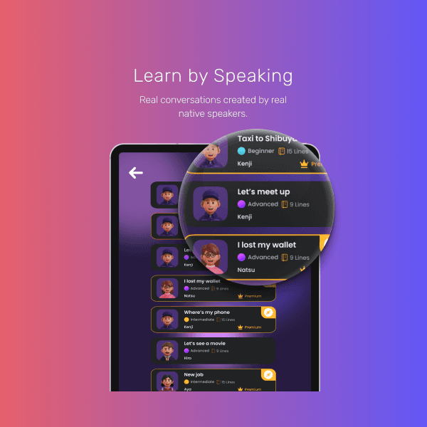 Teasersoftware | Memento Language